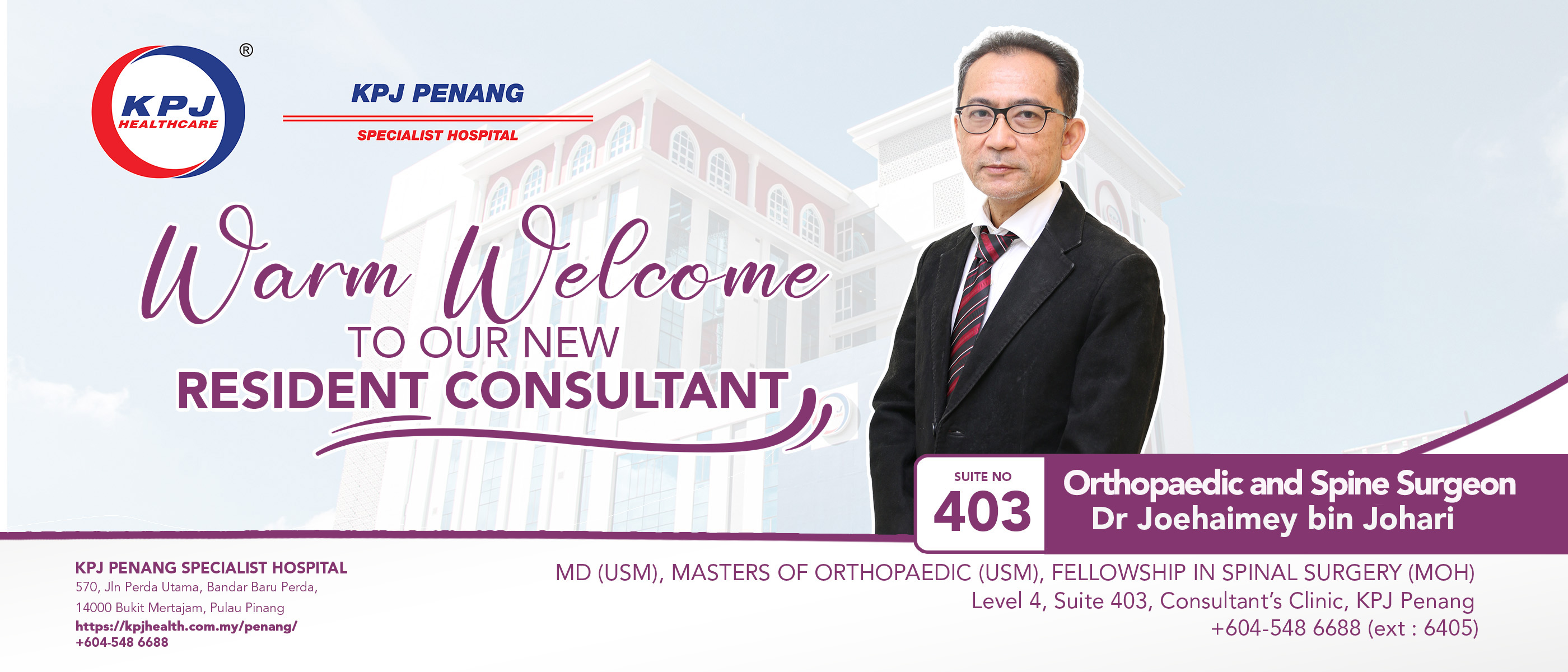 KPJ Penang Specialist Hospital