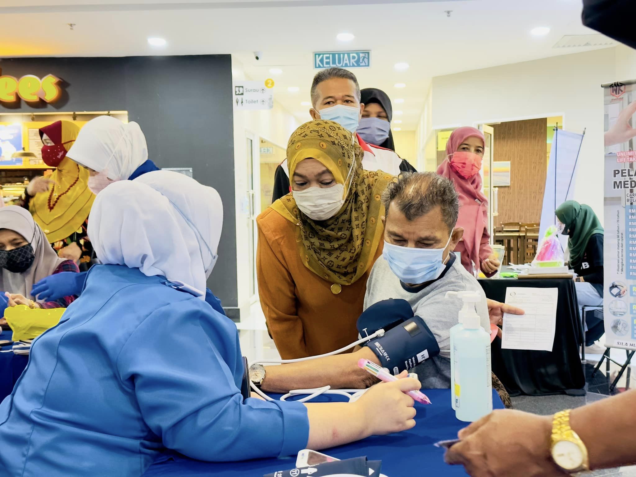 KPJ Pahang Specialist Hospital