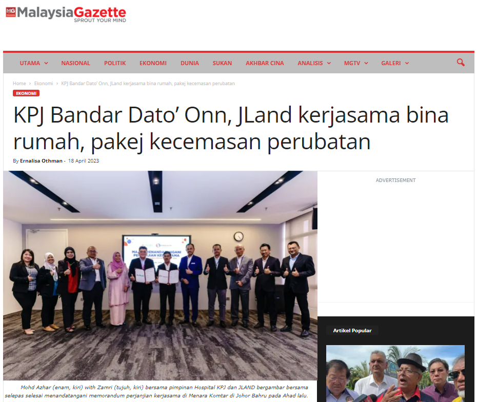 KPJ Bandar Dato' Onn Specialist Hospital